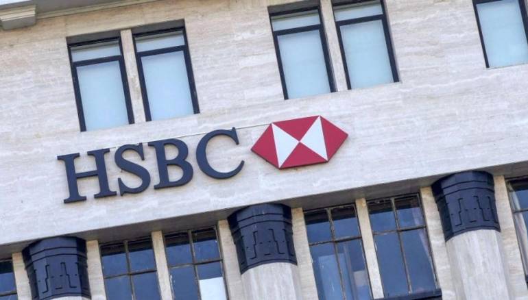 HSBC to cement lead in Saudi Arabia with $5 billion merger | SYRIA NEWS ...