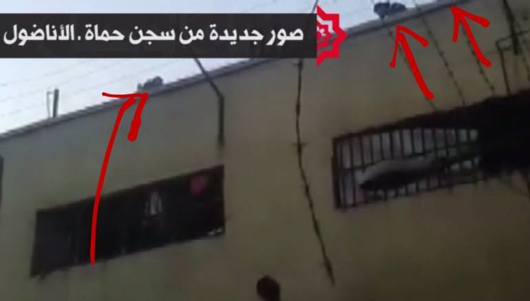 Hama prison siege worsens as inmates revolt | SYRIA NEWS | ZAMAN ALWSL