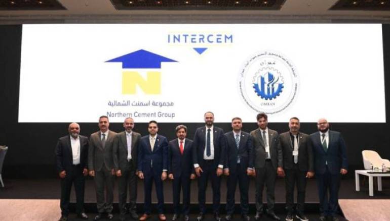 Strategic agreement between Syrian Omran Cement, Saudi group | SYRIA ...